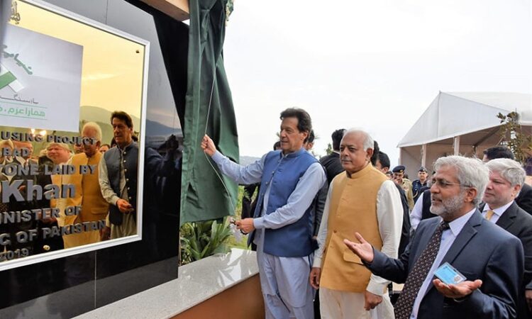 Naya Pakistan Housing Programme: An overview of Pakistan’s largest ...