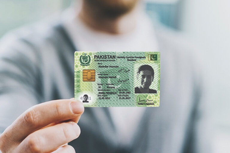 NADRA ID Card Tracking Made Easy: A Step-by-Step Guide - Lamudi Blog