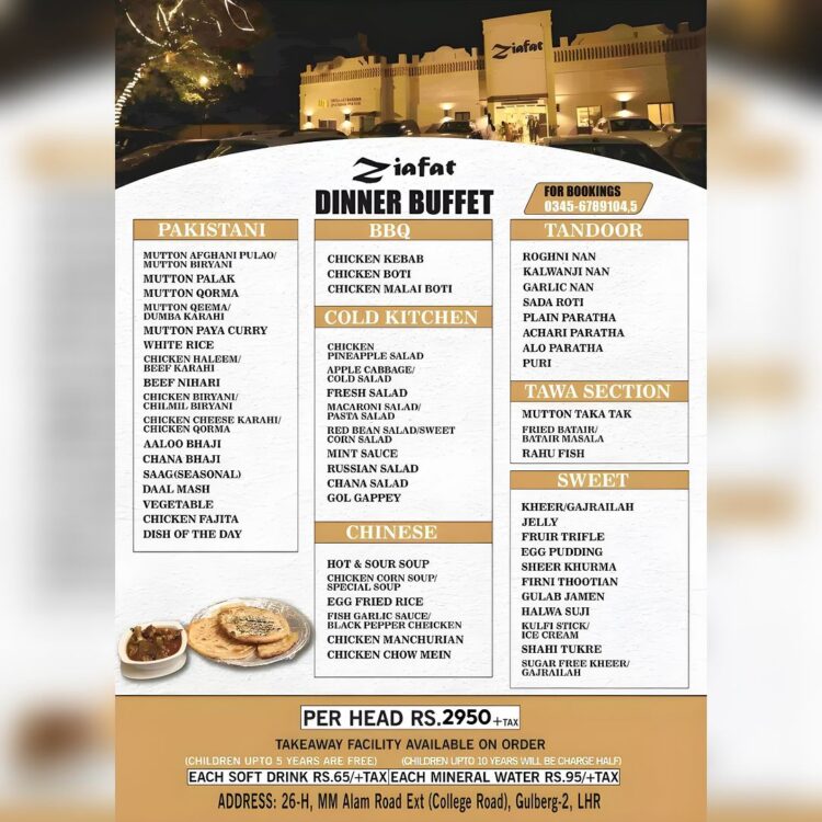 8 Best Buffets in Lahore: Prices, Timings & More (Updated October 2023 ...